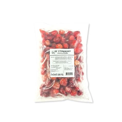 Iqf Strawberry 1kg Food Gallery