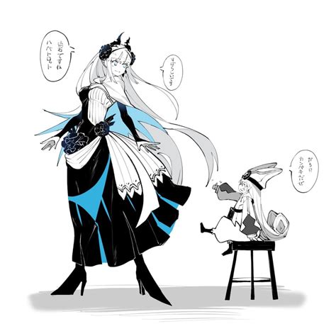 Morgan Le Fay Habetrot And Morgan Le Fay Fate And 1 More Drawn By