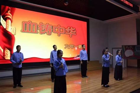 基层动态丨担当青春使命，松北区开展纪念“一二·九”运动84周年主题团日活动哈尔滨市