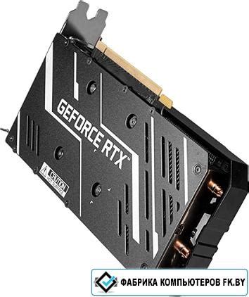 Видеокарта KFA2 GeForce RTX 3050 X 35NSL8MD6YEK. Купить в Минске ...