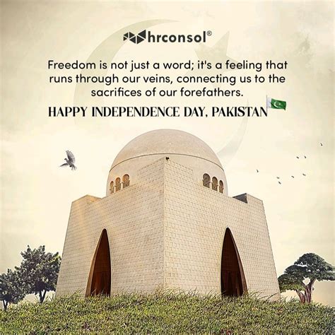 Hubna Farhan On Linkedin Pakistan Zindabad Happy Independence Day