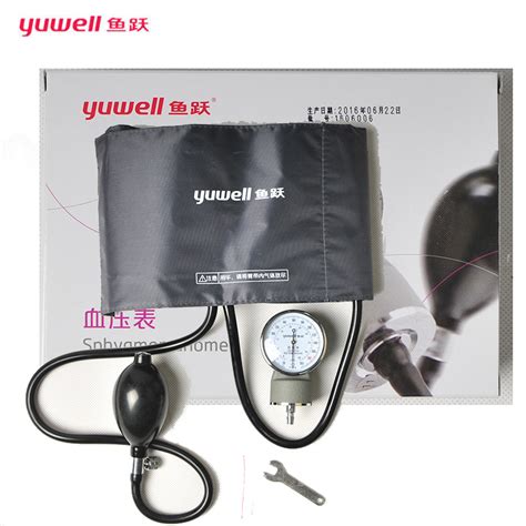 鱼跃血压计表式血压仪手动测量血压器家用医用上臂式测压表血压表虎窝淘