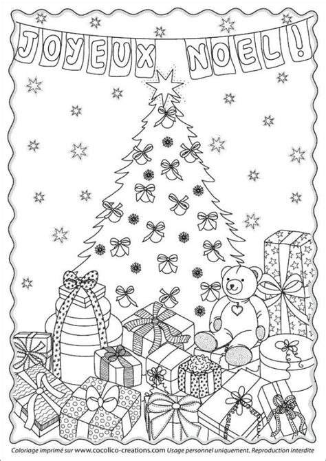 Coloriage Noel A Imprimer Bestof Photos Coloriages Noel Coloriage