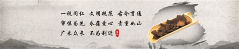 霍山县中医院