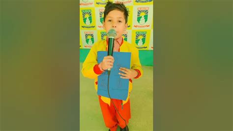 Mohammad Moiz School Activity Youtube