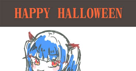 Halloween 舊圖重繪 楓のイラスト Pixiv