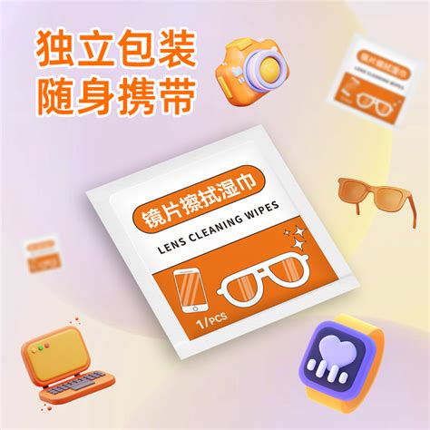 腾讯会议主持人如何共享屏幕？揭秘高效会议的技巧 腾讯会议 淘宝百科网