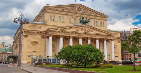 Большой театр - трансляции в интернете - Бинокль