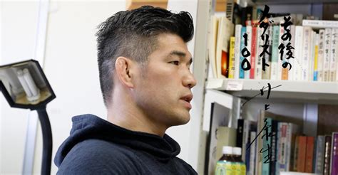 日本柔道を受け継ぎ、未来に繋ぐ シドニーオリンピック・柔道金メダリスト・井上康生 アスリートのキャリアマガジン Athlete Live