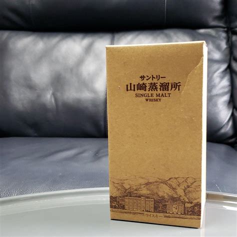 サントリー 山崎蒸留所 シングルモルトウイスキー 蒸留所限定品 By メルカリ
