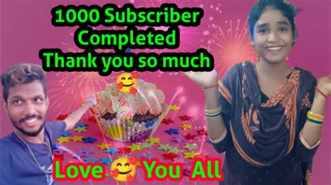 1k Subscriber Complete 1k Subscriber Hone Par Kya Kare