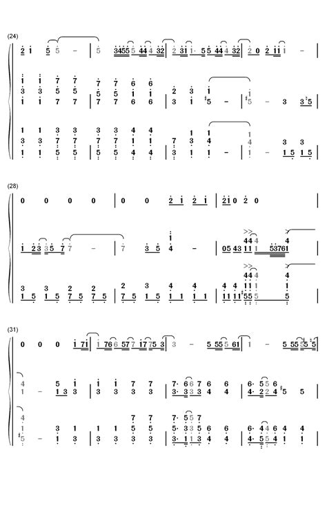 爱我还是他钢琴简谱 数字双手 陶喆 318曲谱