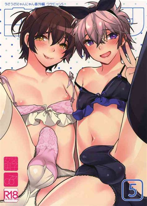 Usa Nyan 5 Nhentai Hentai Doujinshi And Manga