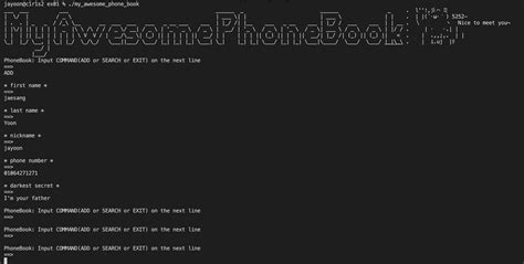 Add 를 정상 진행한 후 Command 입력이 추가로 세 번 더 들어옴 · Issue 6 · Brixxt27cpp