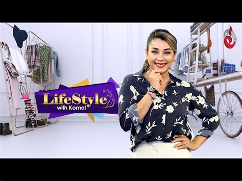 Lifestyle With Komal Komal Rizvi Promo Aaj Entertainment