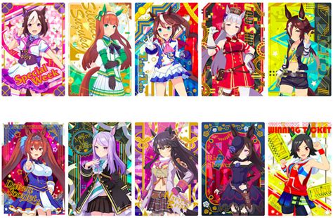 【ウマ娘】トレーナーのコア層はビックリマンシールを集めてた世代だもんな │ うまむすアンテナ ウマ娘攻略5chまとめアンテナ速報