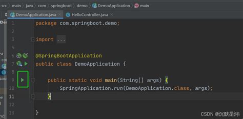 idea 2022 2 4 设置spring boot 项目的启动参数 idea设置springboot启动内存