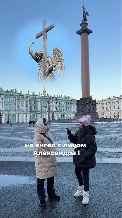 Guided Tours Youtube