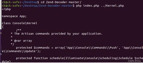 对zend56加密的php文件进行解密php Zend解密 Csdn博客