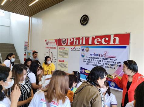 Philtech Tanay Main Branch Philtech Tanay Main Branch