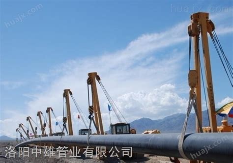 DN65 DN800 阳泉尾矿管道 尾矿输送管道 尾矿管道现货 尾矿管道厂家 尾矿管道批发 洛阳中雄管业有限公司