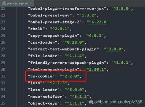 如何解决项目中npm无法卸载依赖的问题 npm uninstall 卸载不了 csdn博客