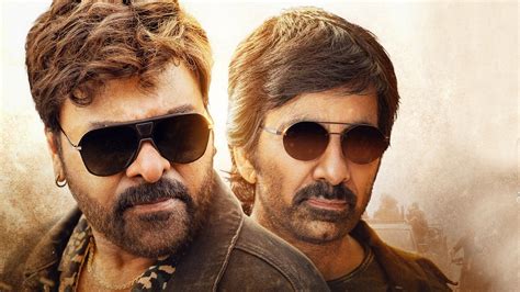 Waltair Veerayya Veerayya Vijaya Vihaaram Details Made Official