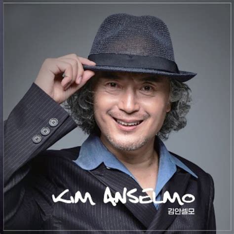 사랑비 Youtube Music