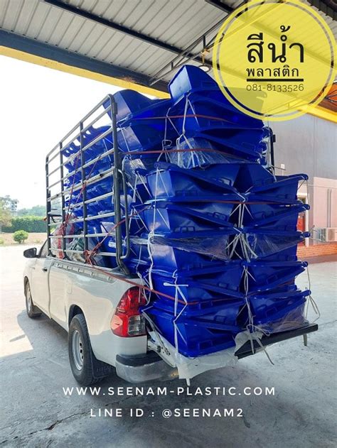 ถังขยะพลาสติก 240 ลิตร เทศบาลนครราชสีมา
