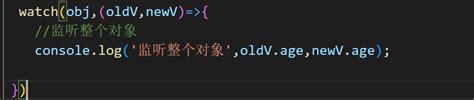 vue3中watch的写法大合集 SadicZhou 博客园