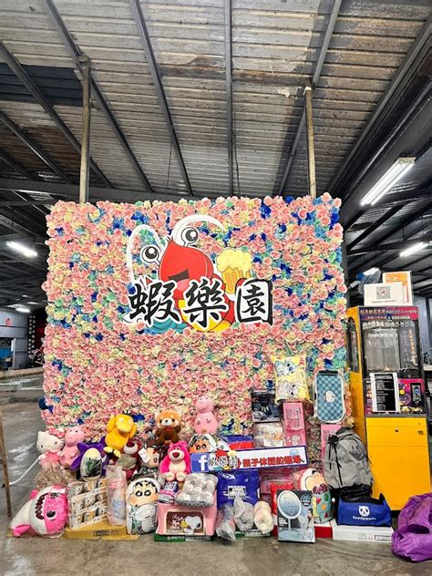 蝦樂園親子休閒釣蝦場的菜單、評論、圖片宜蘭縣礁溪鄉好吃、cp值超高的養蝦場 愛玩記