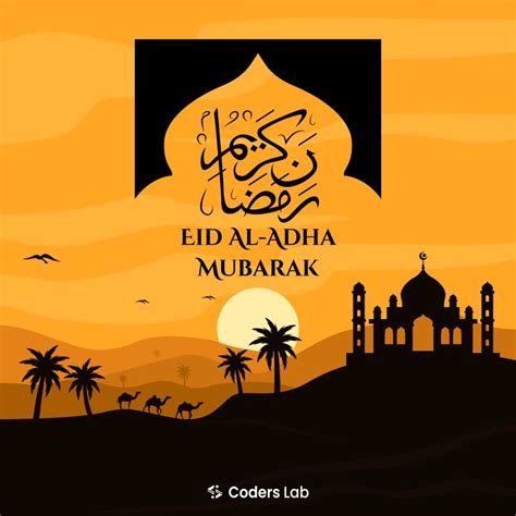 Coders Lab On Linkedin Eidaladha Eid Coderslab