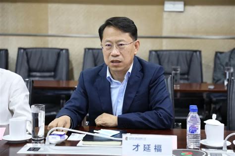 要闻｜中来股份与吉电股份会谈 苏州中来民生能源有限公司