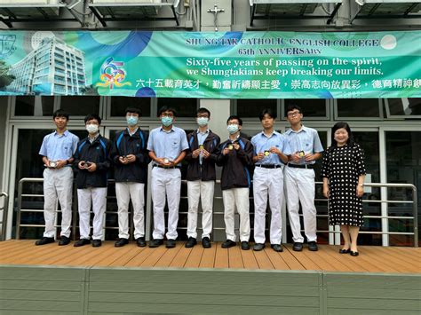 Sports Dayinterclass Relay Shung Tak Catholic English College