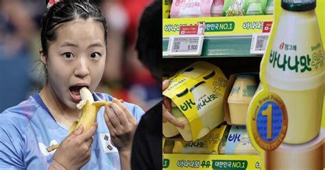 바나나맛 우유 광고모델 된 삐약이 신유빈의 통 큰 결정 사랑스러움이 뚝뚝 흘러넘치고 호감도 수직 상승이다