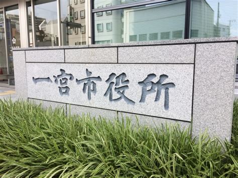 相続で使う『戸籍の附票』とは何か？｜住民票とのちがい 女性のための相続・遺言相談 愛知県稲沢市・一宮市の遺産相続手続・遺言相談・成年後見
