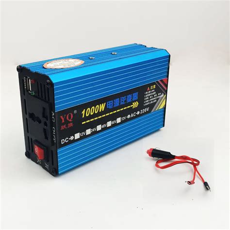 跃旗牌车载家用12v24v48v60v72v转220v500w1000w1200w逆变器 阿里巴巴