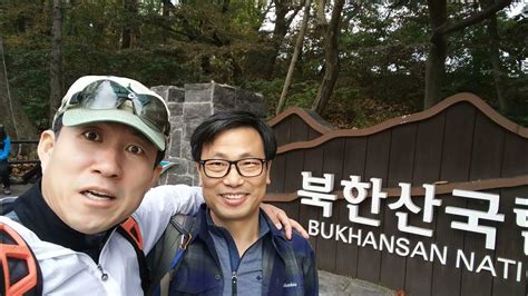 은퇴 후의 삶 Youtube
