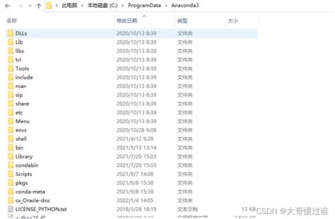 Pycharm Python连接oracle 部署oracleclient并配置环境pycharm怎么配置oracle环境变量 Csdn博客
