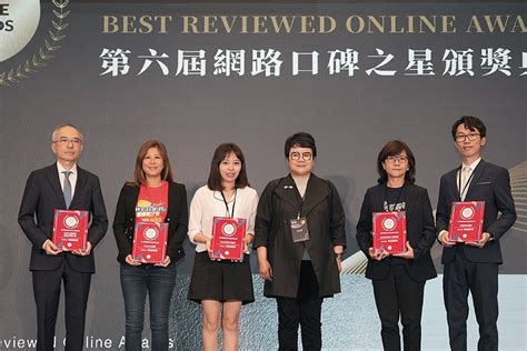 《2023第六屆網路口碑之星》頒獎典禮 公布4大領域近30家良善企業