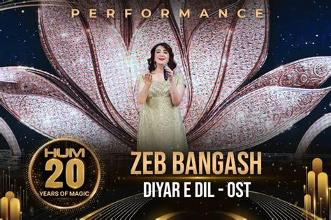 Wo Humsafar Tha Yashal Shahid Performance Hum TV