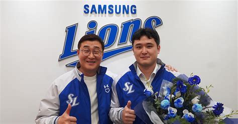 프로야구 Lg Fa 최원태 보상선수로 좌완 최채흥 선택