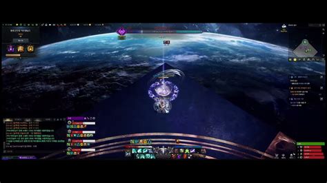 환영의문 저승길 로켓배송 Youtube