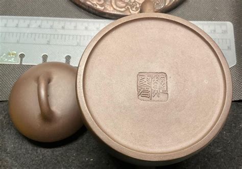 鮑雯君 紫砂漢鐘壺 約280cc 刻字漂亮 Yahoo奇摩拍賣