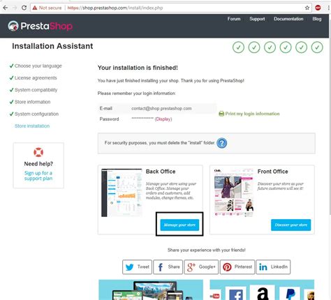 how to install prestashop on debian 9