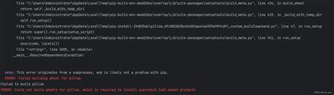 五、python Docx中处理图片python Docx 图片 操作 Csdn博客
