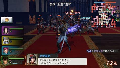 Chronicle Gamer
