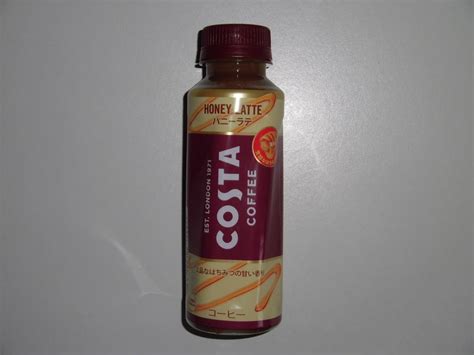 コカ・コーラ コスタコーヒー ハニーラテ 265ml。 密室画像倉庫。