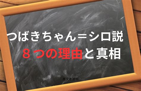 木村昴のジャイアンの声は何歳から？14歳当時の舞台裏を師匠が明かす