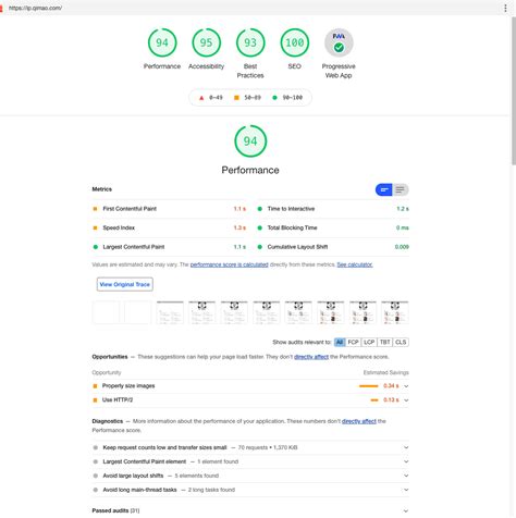 Nuxt部署及优化